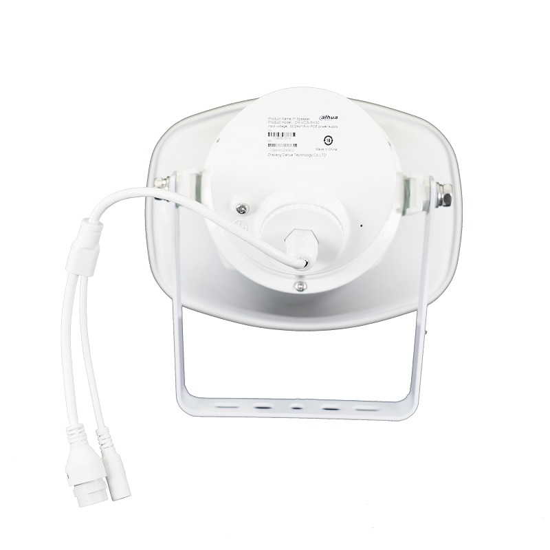 Dahua VCS-SH30 IP reproduktor pre CCTV | TSS GROUP