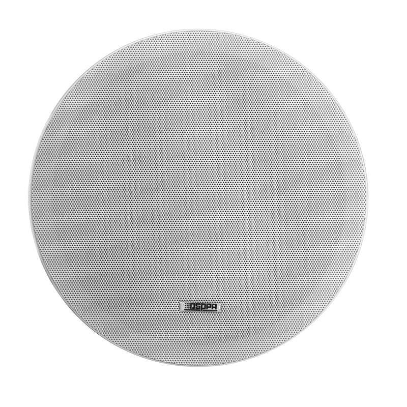 DSPPA DSP5012 podhľadový reproduktor 35 W / 100 V | TSS GROUP