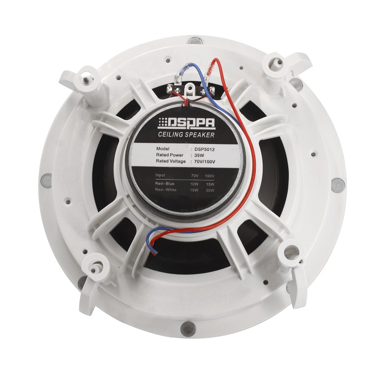DSPPA DSP5012 podhľadový reproduktor 35 W / 100 V | TSS GROUP