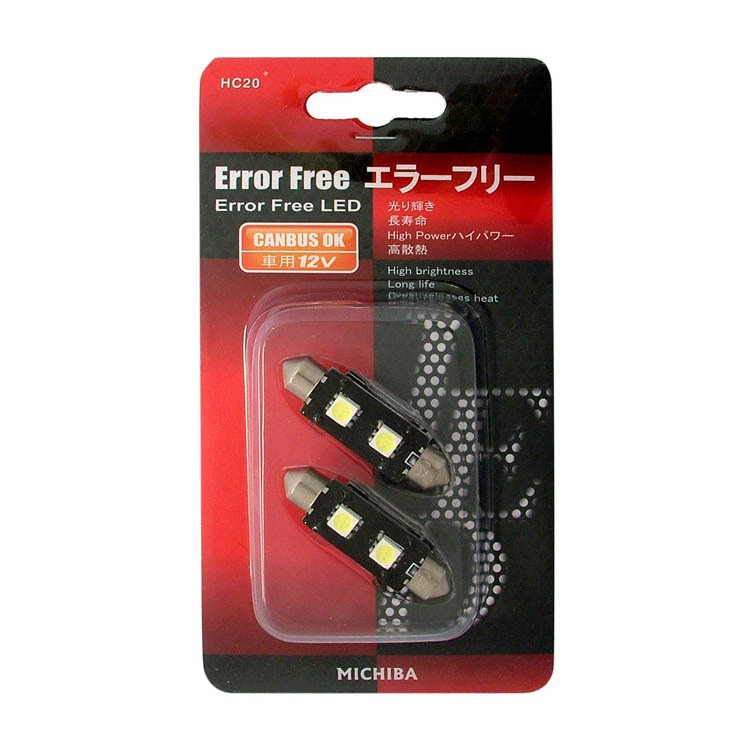 Michiba HL 364 LED žiarovka | TSS GROUP